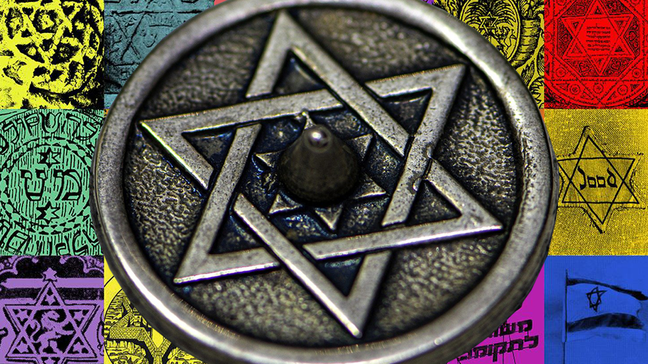The History of the Star of David • Unpacked for Educators