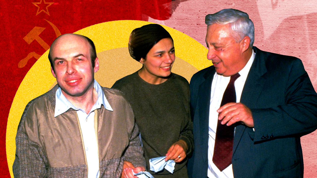 The Soviet Jewry Freedom Movement • Unpacked for Educators