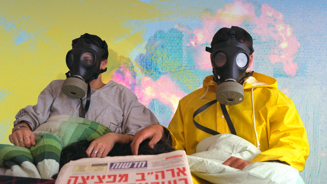 The Gulf War: Gas Masks and Bomb Shelters • Unpacked for Educators