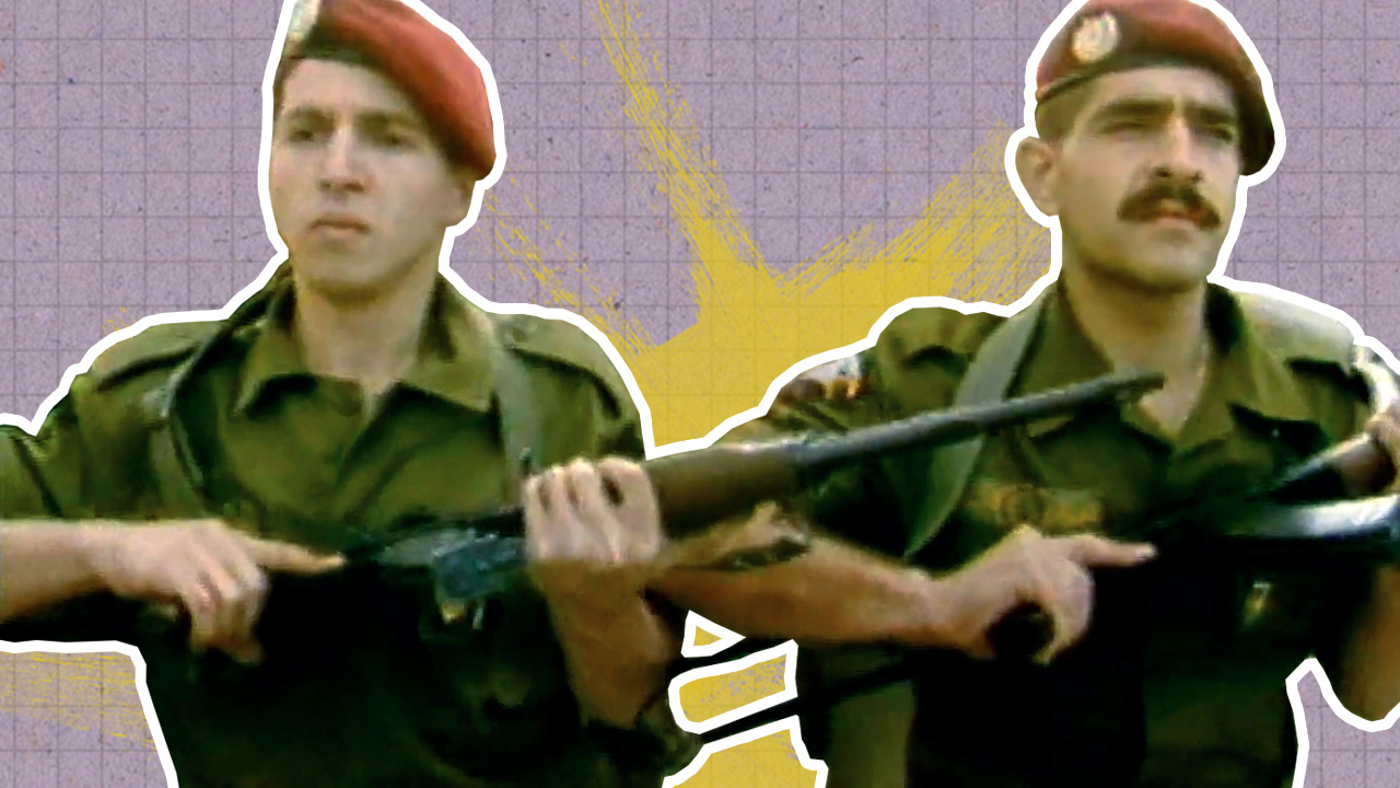 The Sabra and Shatila Massacre • Unpacked for Educators