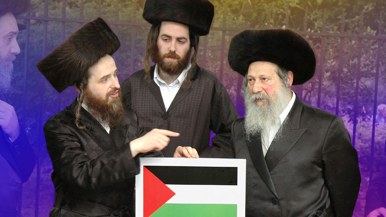 Neturei Karta and Anti Zionist Jews • Unpacked for Educators