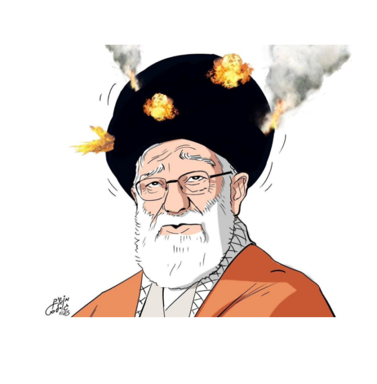 Unpacking the Israel-Iran Conflict through Israeli Political Cartoons ...